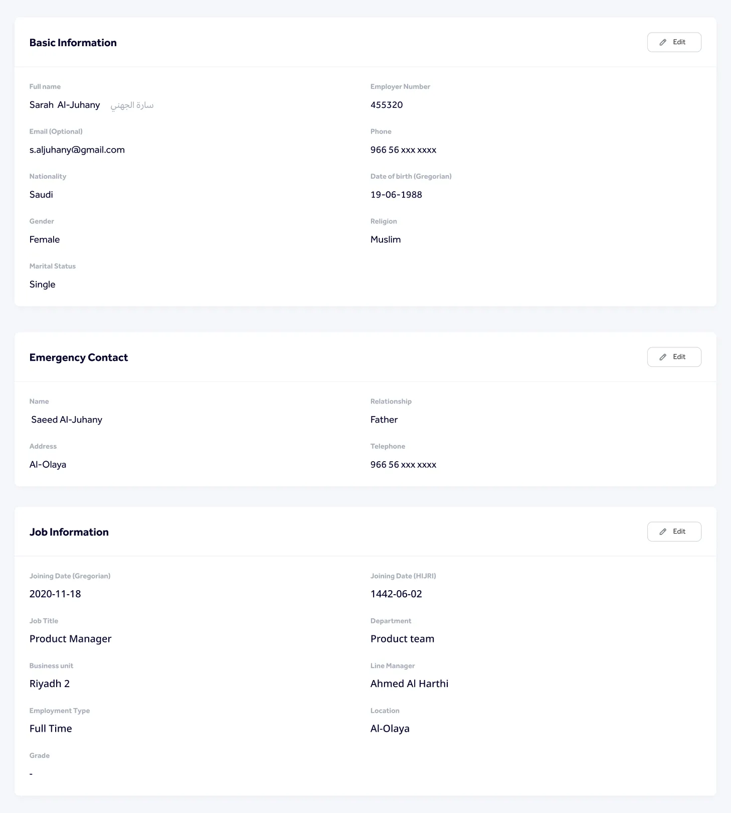 Jisr HR - The most integrated HR software in SA